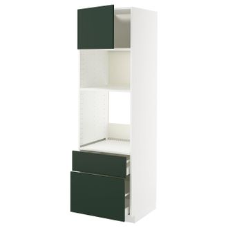 IKEA METOD / MAXIMERA Hochschrank f&uuml;r Einbauger&auml;te