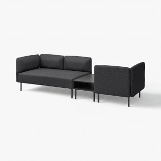 IKEA LILLEHEM 3er-Sitzelement mit Ablage