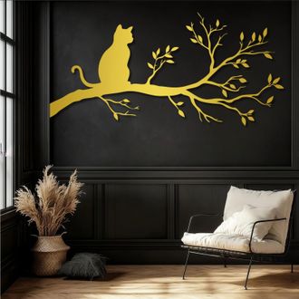 Generic Moderne minimalistische Wanddekoration aus Metall: Katze auf einem AST, Katze, AST-Wanddeko, Tier-Wanddeko f&uuml;r Wohnzimmer, Schlafzimmer, Badezimmer, G