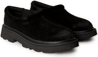 UGG Sabots en cuir su&eacute;d&eacute; m&eacute;lang&eacute;