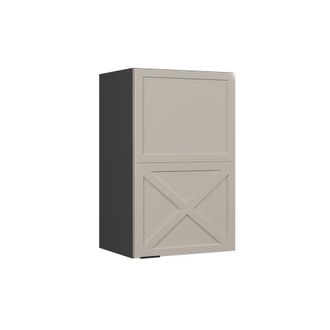 Vicco H&auml;ngeschrank Fame-Line, h&auml;ngender K&uuml;chenschrank, GrauBeige, 45 cm