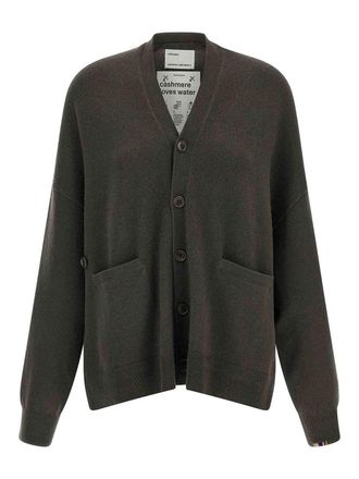 Extreme Cashmere Cardigan - Marron