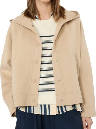 Max Mara Virgin Wool Blend Jacket - Beige