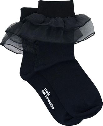 Comme Des Garçons Gerüschte Socken - Schwarz