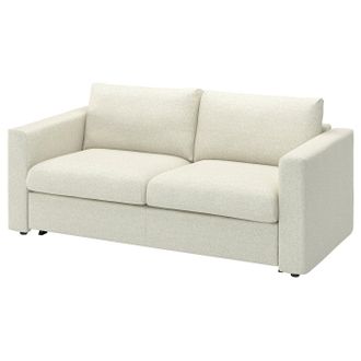 IKEA VIMLE 2er-Bettsofa