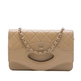 Chanel Sac bandouli&egrave;re matelass&eacute; doccasion - Femme - Pre-owned - Beige - Taille: ONE Size