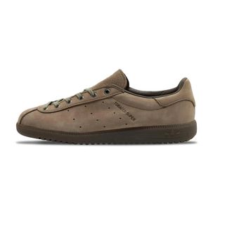 adidas Homme, Sport, Brun, Taille: 44 2/3 EU Tobacco Super