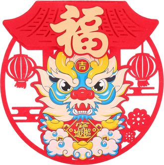 Soimiss 2 Stück Teiliges Chinesisches Fu-Zeichen Fensteraufkleber Nicht Klebend Farbintensiv Wetterfest Frühlingsfest Dekoration für Türen und Fenster Traditi