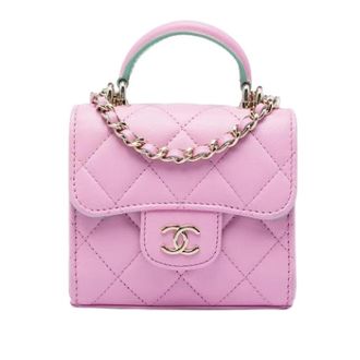 Chanel Pre-owned Quilted Lambskin Satchel - - Pre-owned - Damen - Rosa - ONE SIZE