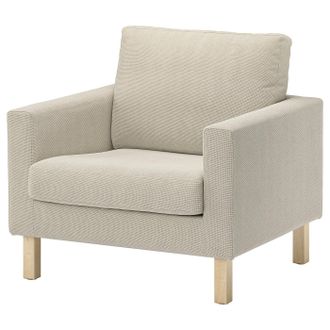 IKEA SALTSJ&Ouml;BADEN Sessel