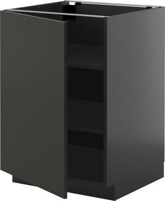 IKEA METOD Unterschrank mit Böden
