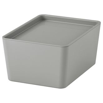 IKEA KUGGIS Box mit Deckel, Hellgrau, 13x18x8cm