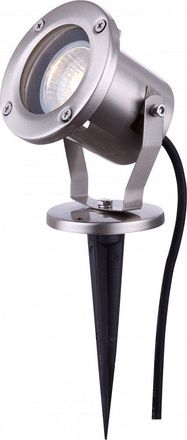 Globo Lighting Globo Außen Leuchte Lampe Beleuchtung Edelstahl Glas Spot Beweglich Erdspitz Garten, Bunt, Norme