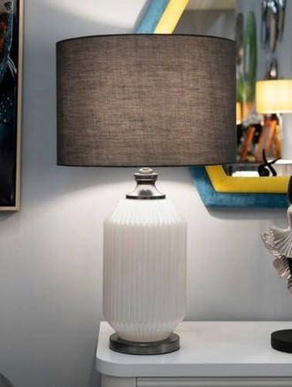 Dmora Tischlampe Cibrica Wei&szlig; Lampenschirm Fassung e46