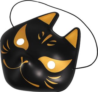 Valiclud Dekorative Fuchsmaske aus Leichtem Material mit Gummiband Cosplay und Karnevalsmasken Requisite f&uuml;r Halloween und Kost&uuml;mpartys Unisex