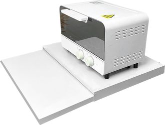 Generic Mikrowellenst&auml;nder - Ausziehbarer Mikrowellenst&auml;nder | Platzsparender Arbeitsplatten-Ofen-Organizer | Verstellbares K&uuml;chenregal | Robuster Ger&auml;test&auml;nd