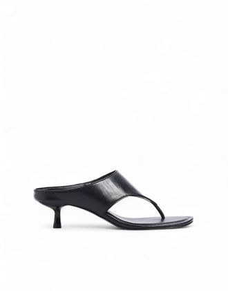 NA-KD Leder-Absatzschuhe in Schwarz mit breitem Riemen