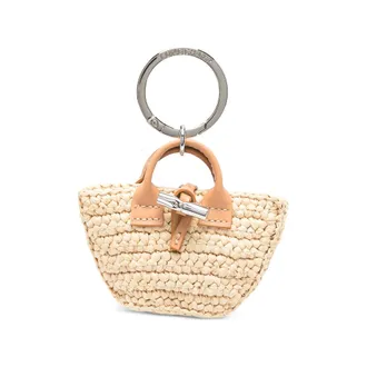 Longchamp Paris Keyring - Beige