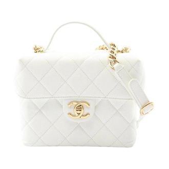 Chanel Pre-owned Vintage Quilted Vanity Case - - Pre-owned - Damen - Wei&szlig; - ONE SIZE
