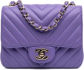 Chanel Hobo Bags - Mini Square Classic Chevron Lambskin Single Flap - Gr. unisize - in Orange - für Damen