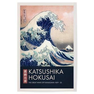 artboxONE Poster 75x50 cm Natur Hokusai - Die gro&szlig;e Welle hochwertiger Design Kunstdruck - Bild Welle gem&auml;lde Japan