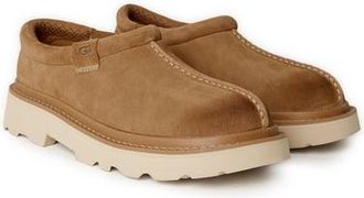 UGG Sabots en cuir su&eacute;d&eacute; m&eacute;lang&eacute;