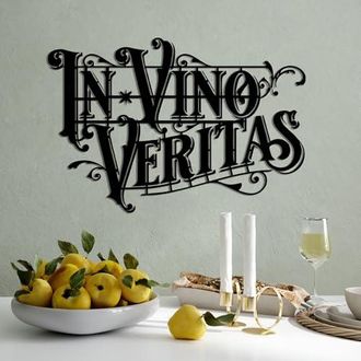 Hanah Home Stylish Black Decorative Metal Wall Accessory, 60 x 41 cm | 100% Metal, 1.5 mm Thickness | Lightweight (0.787 kg) | Perfect for Modern Decor