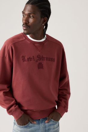 Levi's Boxy Graphic Crewneck Sweatshirt - Herren - Rot / Rot