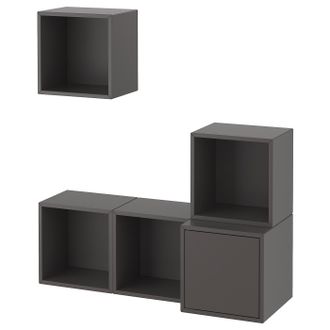 IKEA EKET Schrankkombination f&uuml;r Wandmontage