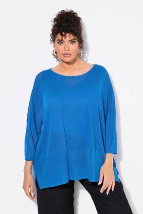 Ulla Popken Strickpullover Pullover Karostruktur oversized Rundhals Halbarm