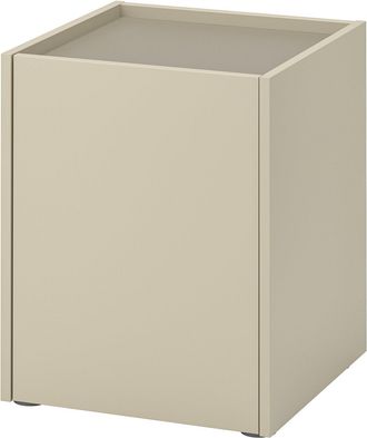 IKEA PL&Ouml;JKER Ablagetisch