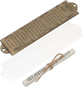 Holibanna CIMAXIC Bastelhandwerk 132mm Antikes Gr&uuml;n Religi&ouml;se T&uuml;rrolle aus Metall mit Hebr&auml;ischen Schriftzeichen Geeignet f&uuml;r Chanukka und Weihnachtsfest als Ge