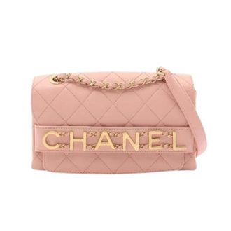 Chanel Pre-owned Matelass&eacute; Lammleder Umh&auml;ngetasche - - Pre-owned - Damen - Rosa - ONE SIZE