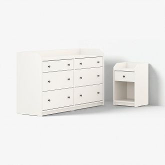 IKEA HAUGA Schlafzimmerm&ouml;bel 2er-Set