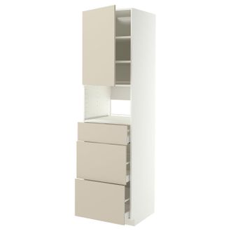IKEA METOD / MAXIMERA Hochschrank f&uuml;r Einbauger&auml;te
