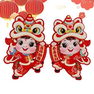 Generico Aufkleber f&uuml;r das Jahr des Pferdes - 2 St&uuml;ck Pferdedekoration, Aufkleber f&uuml;r chinesisches Neujahrst&uuml;r mit 3D-Effekt, f&uuml;r Zuhause, T&uuml;r, Party, Schrank,