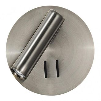 Fabrilamp 171462R03 Appliquer 2+6w 4000k Manet Rond Nickel 130lm Double Puissance 14x14x12 Cm