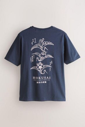 Next T-Shirt Lizenziertes Artist T-Shirt (3-tlg)