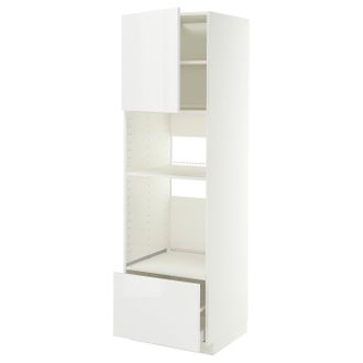 IKEA METOD / MAXIMERA Hochschrank f&uuml;r Einbauger&auml;te