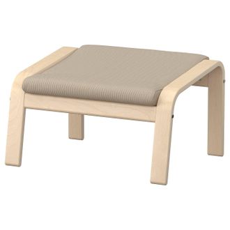 IKEA PO&Auml;NG Hocker