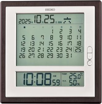 Seiko Clock Wanduhr braun-wei&szlig;