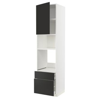 IKEA METOD / MAXIMERA Hochschrank f&uuml;r Einbauger&auml;te