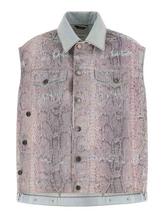 Haikure Gilet - Multicolore