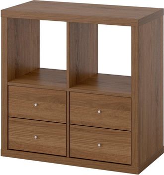 IKEA KALLAX Regal