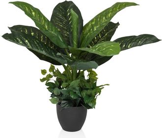 hjh OFFICE Kunstpflanze 80cm DIEFFENBACHIA Tropische Zimmerpflanze künstlich, dekorative Pflanze im schwarzen Topf