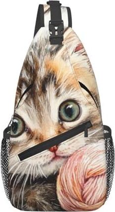 Generic Sac &agrave; bandouli&egrave;re en fil de chat pour homme - Sac &agrave; dos de randonn&eacute;e pour homme