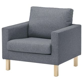 IKEA SALTSJ&Ouml;BADEN Sessel