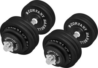 Bad Company Guss Kurzhantel-Set 80Kg (2 x Kurzhantelstange 45cm, 4x1,25, 4x2,5 und 12x5Kg Hantelscheiben) Hantelset Hanteln Gewichte