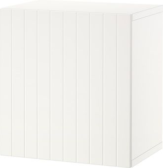 IKEA BESTÅ Regal mit Tür