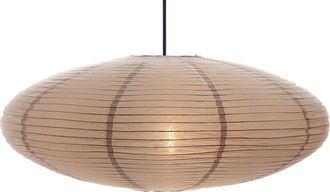 Nordlux Villo Kugelf&ouml;rmige H&auml;nge-Deckenleuchte Beige